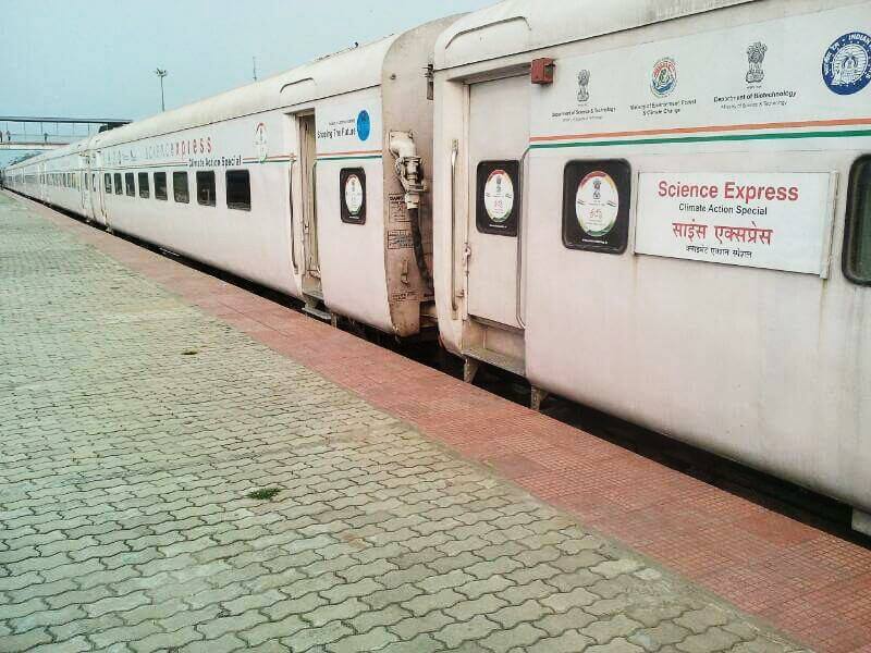 Barak Valley welcomes the arrival of Science Express - Barak Bulletin