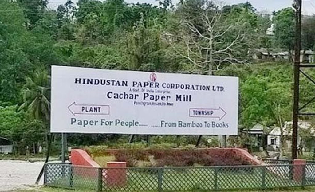 Paper Mill: Rasta Roko in two national highways tomorrow in demand of ...