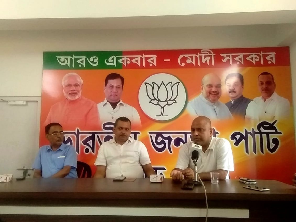 Only Bengali MP from Assam, BJP's Rajdeep Roy to take oath in Bangla ...