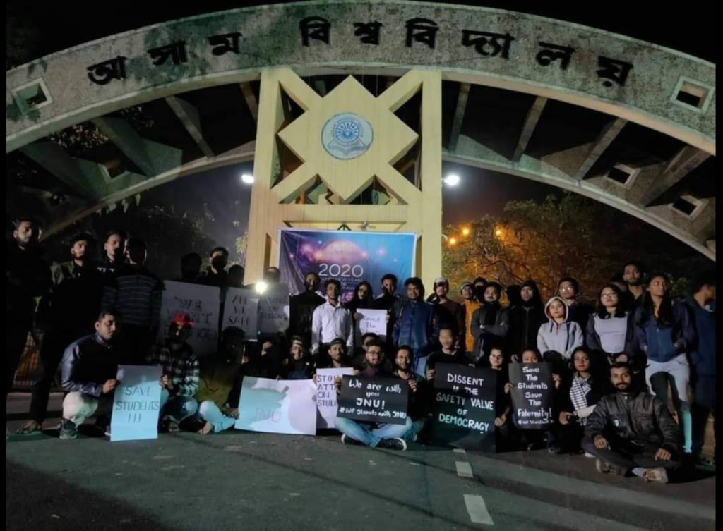 Assam University students protest against the attack on JNU students ...