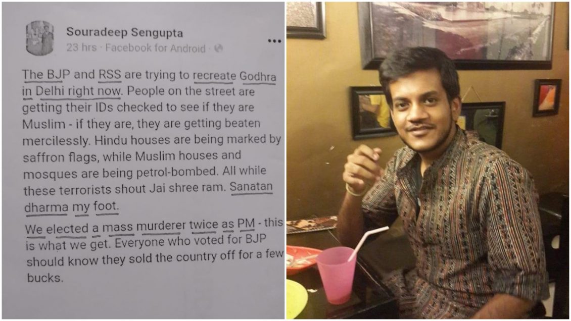 "30 students entered Souradeep Sengupta's residence and created ruckus ...