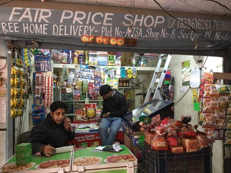 Anomalies: Administration cancels trade licenses of three fair price ...