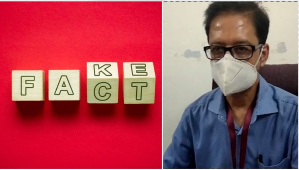 Jamal Uddin tested negative news is false; "There is no question of ...