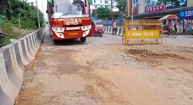 Congress takes jibe at BJP; holds Parimal Suklabaidya responsible for ...