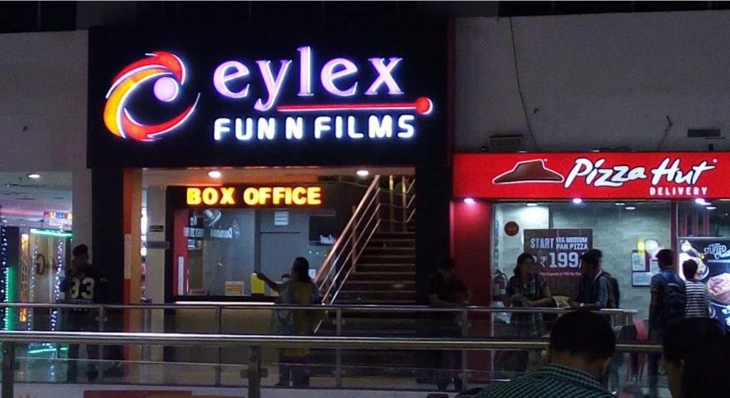 Assam SOP: Curfew relaxed till 10pm, Cinema halls allowed to open ...