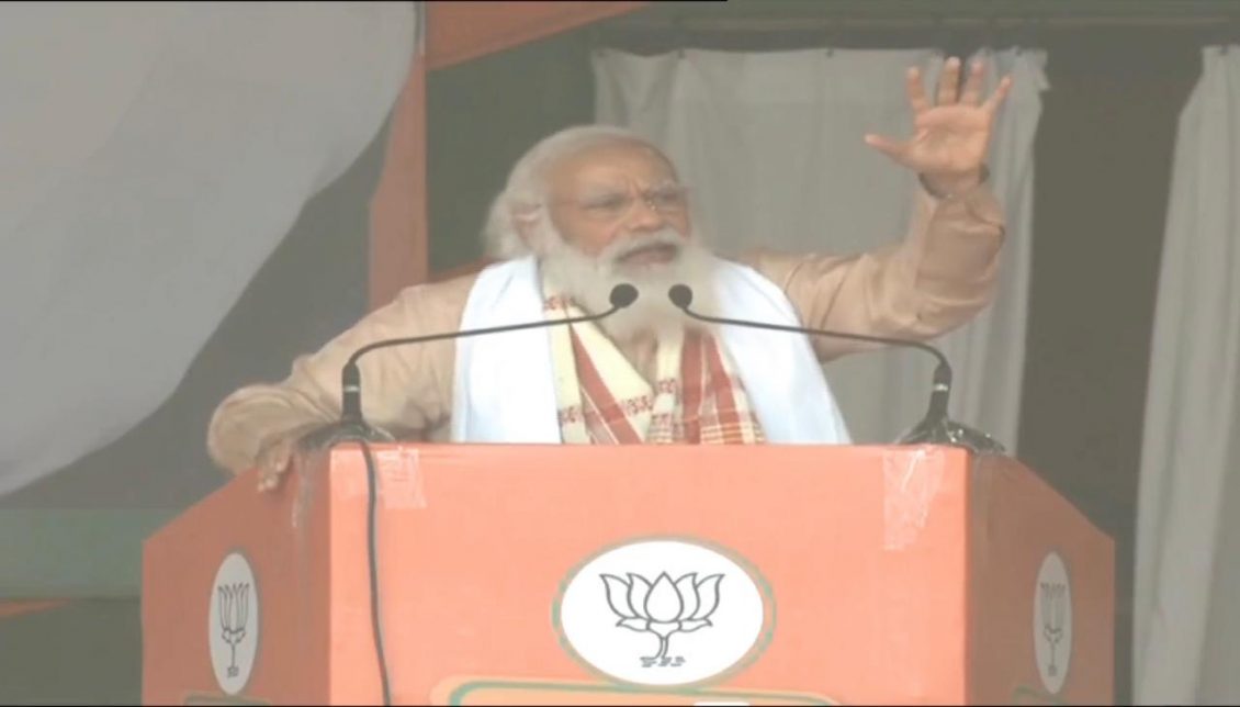 "Congress has no Neta or Neeti," PM speaks about 'Sabka Vikas' ignores ...