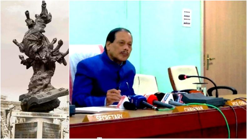 AHSEC Chairman asks "Poor" Barak Valley to learn Assamese or get ...