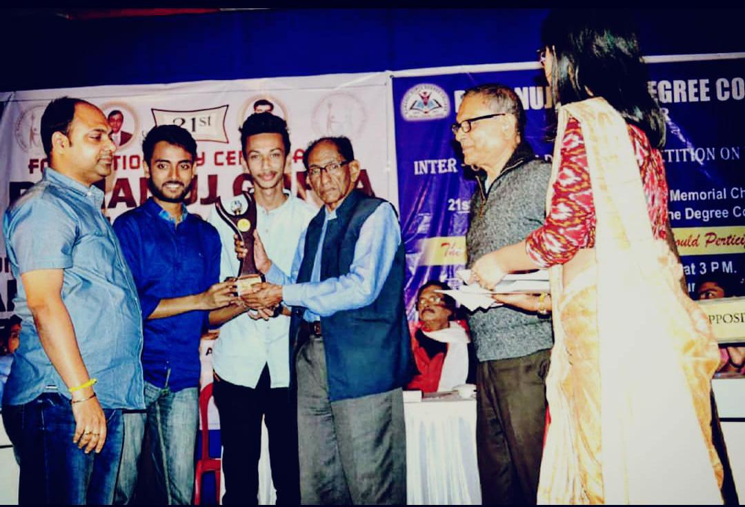 Fall of a Titan - A eulogy to Professor Partha Chanda - Barak Bulletin