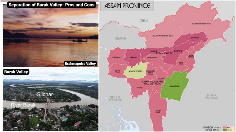 Whether or not Barak Valley is the Foster Son of Assam? - Barak Bulletin