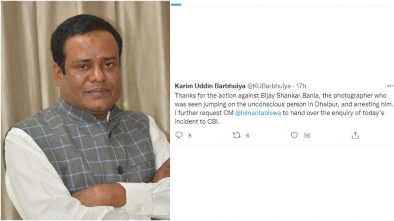 Darrang: Sonai MLA Karim Uddin Barbhuiya “Requests CM” for CBI enquiry; Tweet raises eyebrows ...