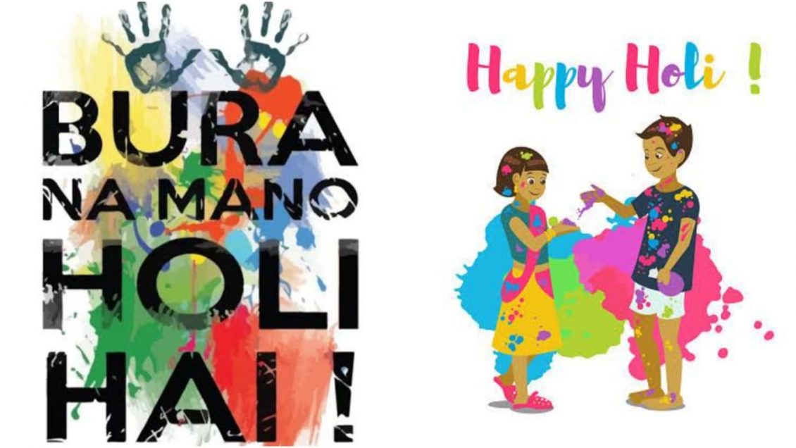 Bura Na Mano Holi Hain! “Considering consent important” says SP Cachar ...