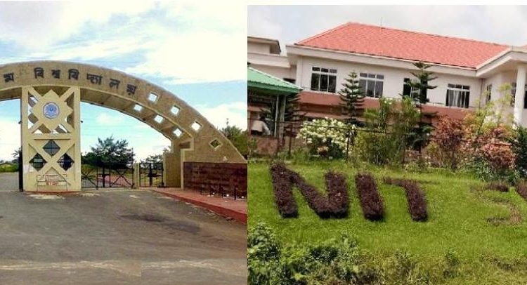NRIF: NIT Silchar leapfrogs to 38 among Engineering Colleges; Assam ...