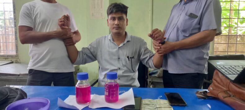 Additional Patowari of Cachar, Utpal Kumar Nath caught red-handed while ...