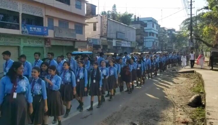 From just higher secondary with one stream to School and Degree College ...