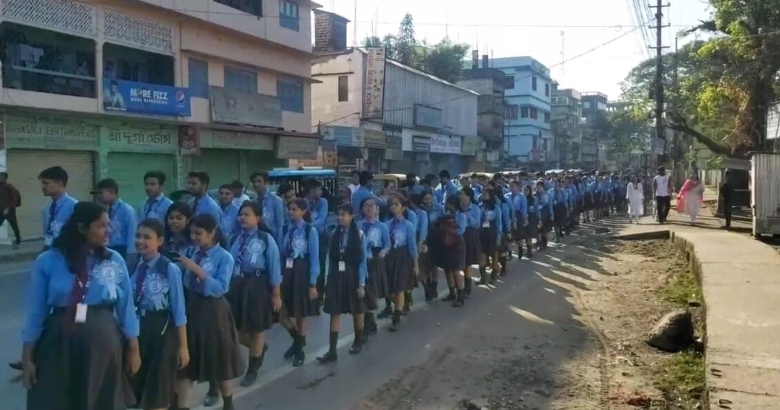 From just higher secondary with one stream to School and Degree College ...