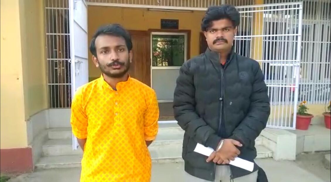 Language controversy : GC College Principal admits technical fault in ... Language controversy : GC College Principal admits technical fault in ...