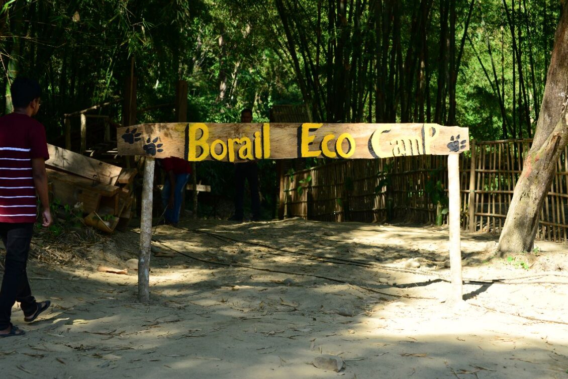 "A fun-filled family time," Documenting visit to Borail Eco Camp ...