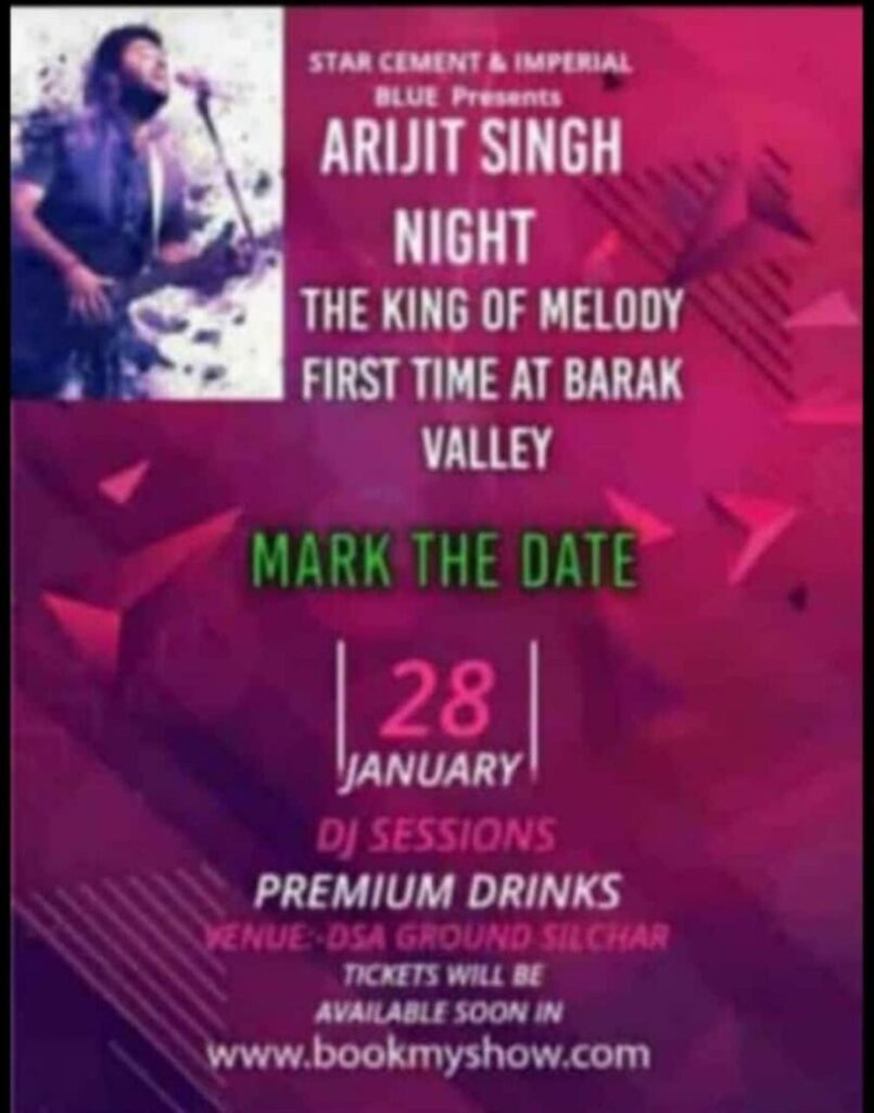 Arijit Singh concert in Silchar DSA: Arijit Singh concert in Silchar DSA: