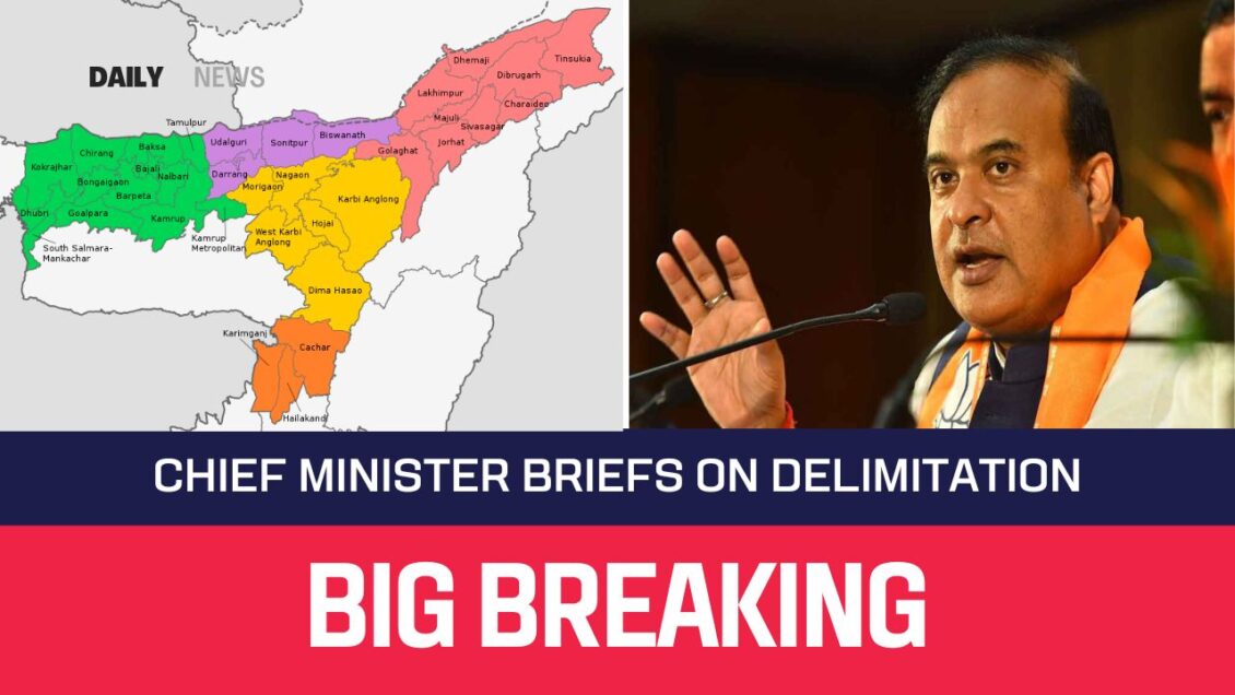 Himanta Biswa Sarma announces abolishment of four districts of Assam ...