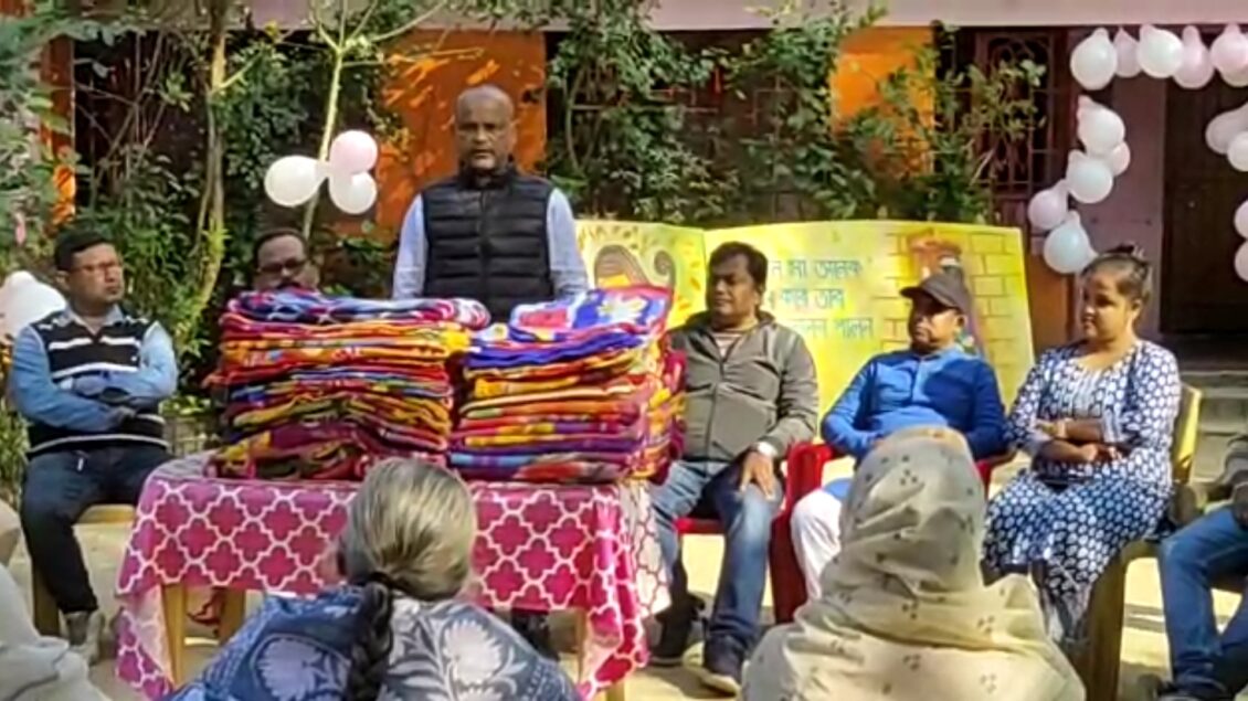24th Foundation Day of All India Trinamool Congress celebrated through ...