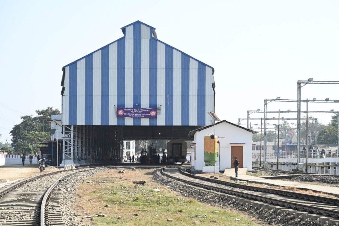 Silchar Coaching Maintenance Depot completes 125 years; "Set up in 1898 ...