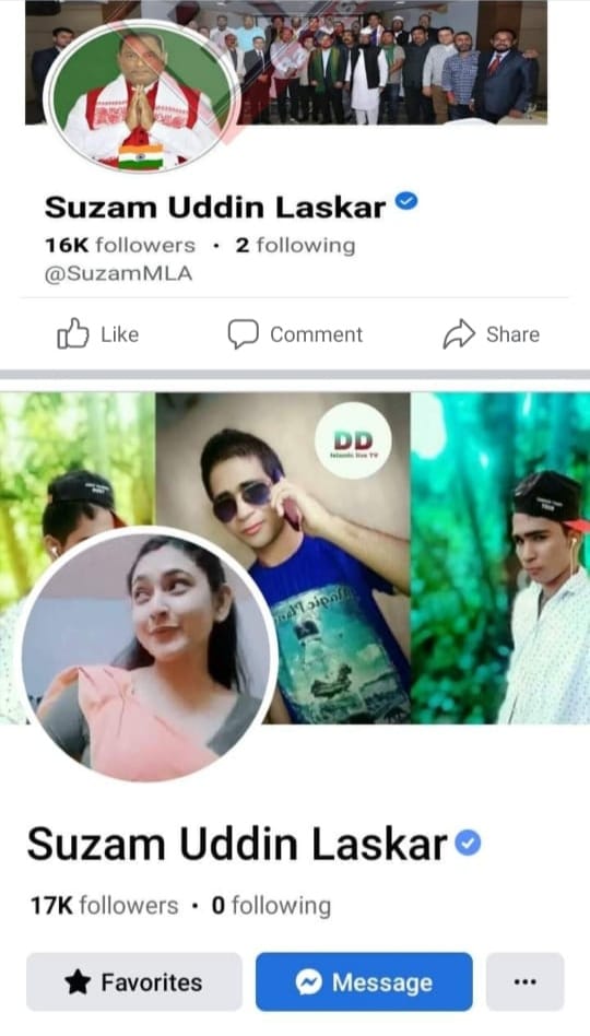 Nude pictures sent from Katlicherra MLA's Facebook profile; Suzam Uddin Laskar lodges FIR ...