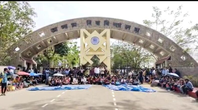 Students sit for agitation in Assam University gate with list of four ...