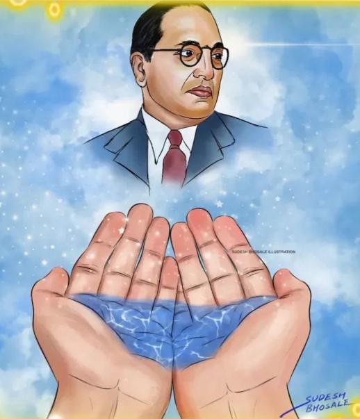 Mahad Satyagraha and Babasaheb Ambedkar, writes Mukhtar Khan - Barak ...