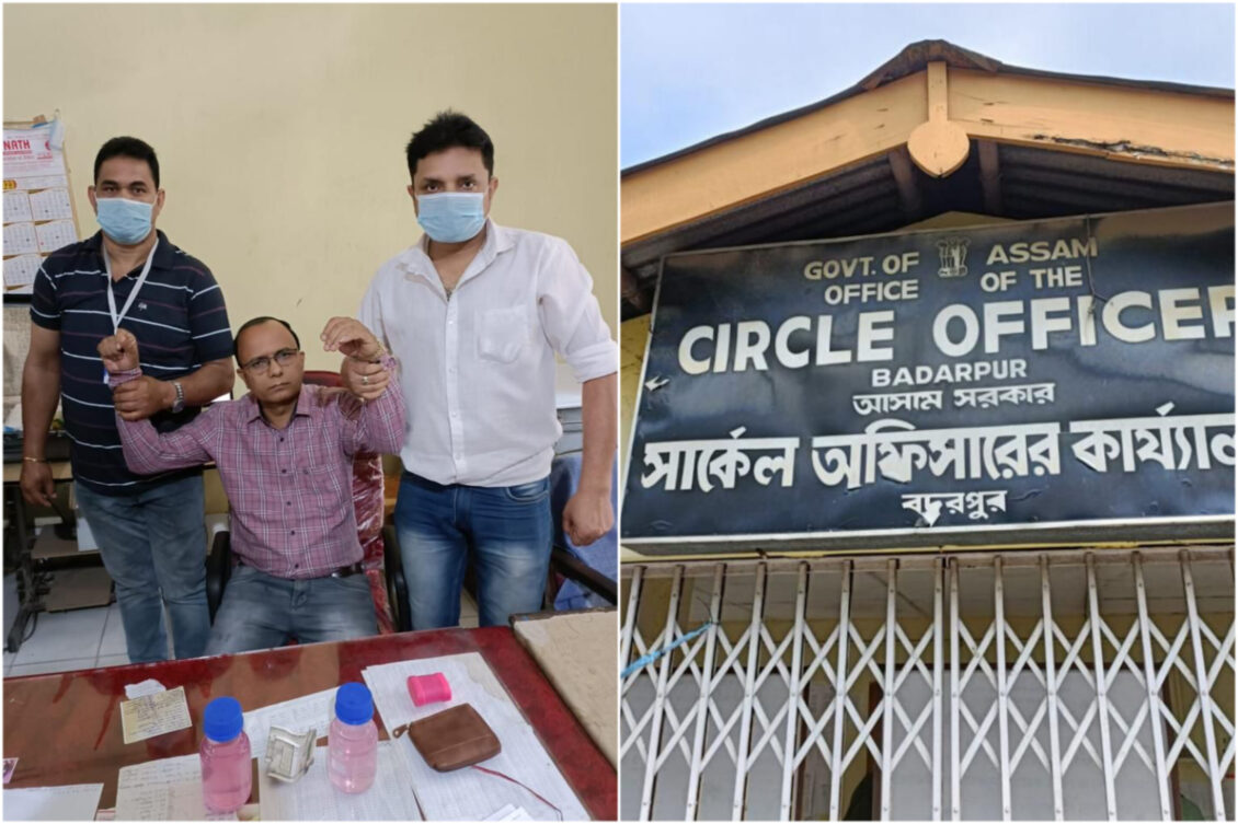 Vigilance team catches Patwari of Circle Officer's Office in Badarpur ...