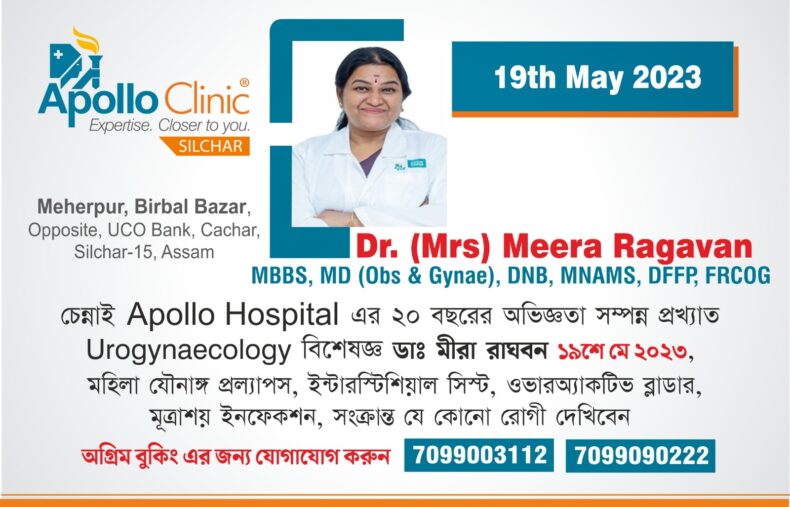 India's leading Urogynecologist, Dr. Meera Raghavan, to check patients ...