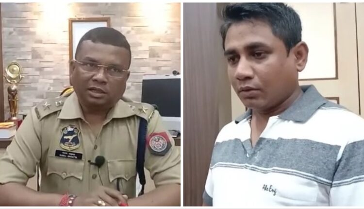 Cachar Police Arrests Individual Impersonating as SP and Conning People ...