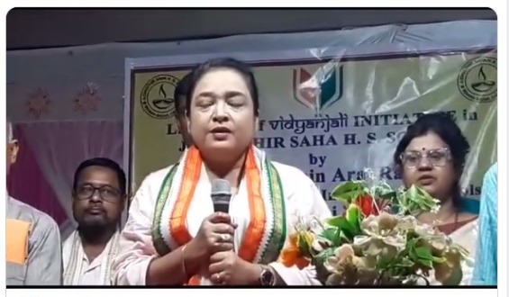 Cachar's Inspector of Schools, Semina Yasmin Ara Rahman Transferred to ...