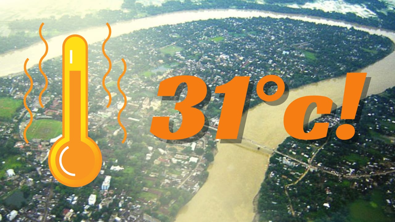 Fans are on! Why is it feeling like 31 degrees in Silchar in December ...