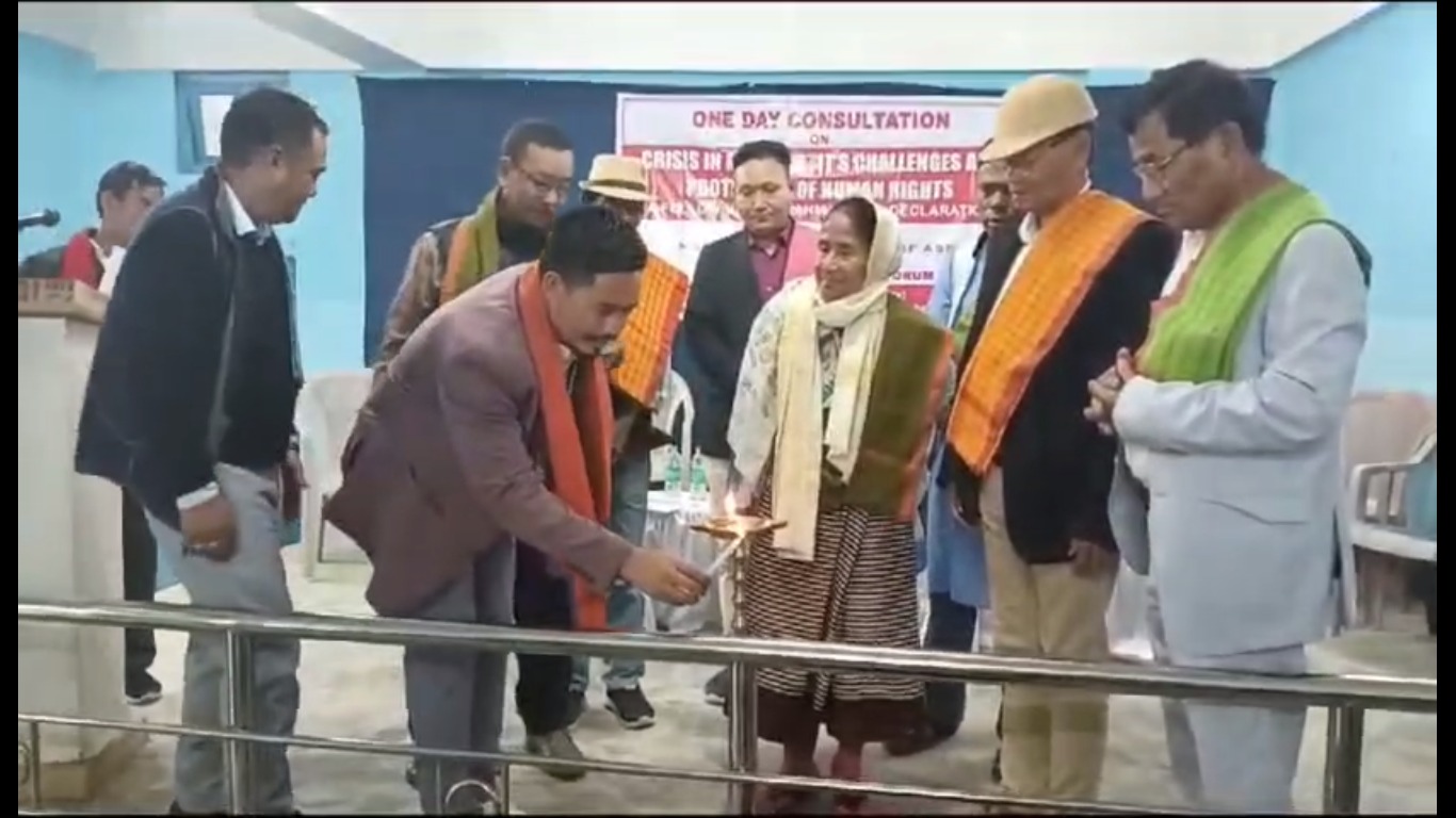 MYFA and NEDF Host One-Day Consultation on Manipur Crisis and Human ...