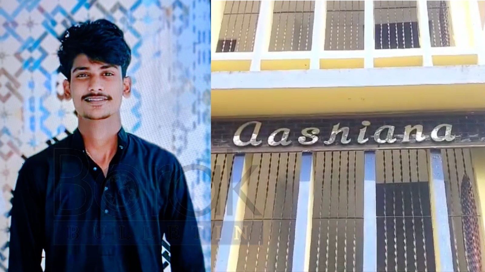 Assam University Student Found Dead in Suspected Suicide at a PG ...