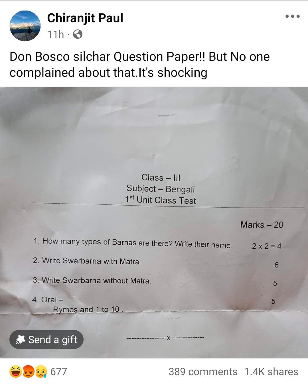 Bengali Question Paper in English; 'Amar Cheler Bangla Ta Thik Aashey ...