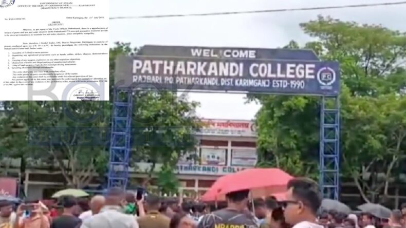Karimganj Administration Imposes Section 144 in Patharkandi Following ...