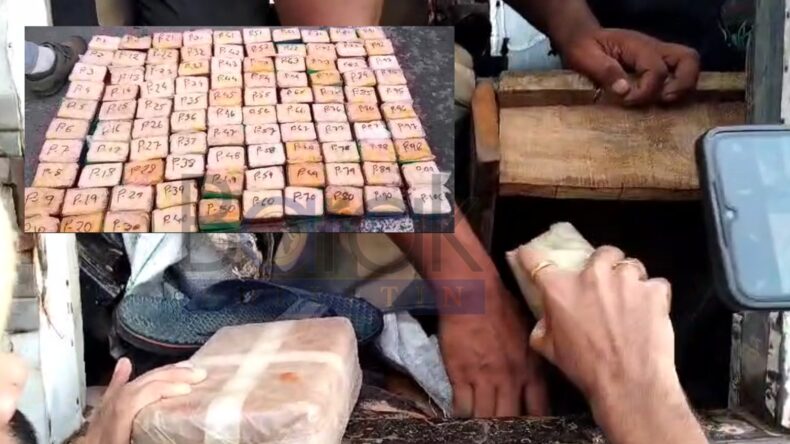 Drugs Seizure in Joint Operation by Karimganj Police and STF, 115 Cr ...