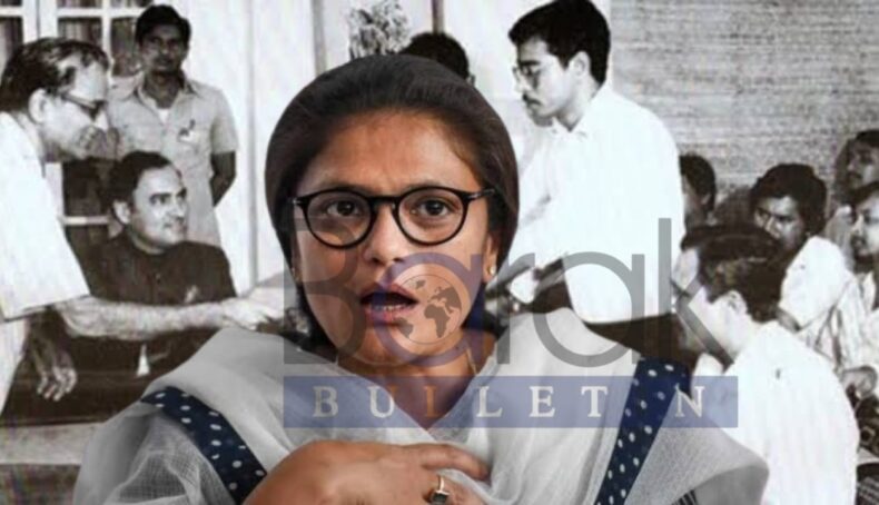 'Assamese People Cannot Be Defined by Language Alone,' Says Sushmita ...